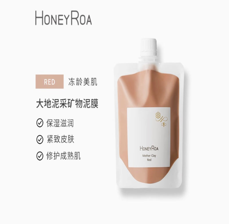 HONEY ROA大地泥采矿物泥膜红色肌肤滋润紧致冻龄泥膜240g